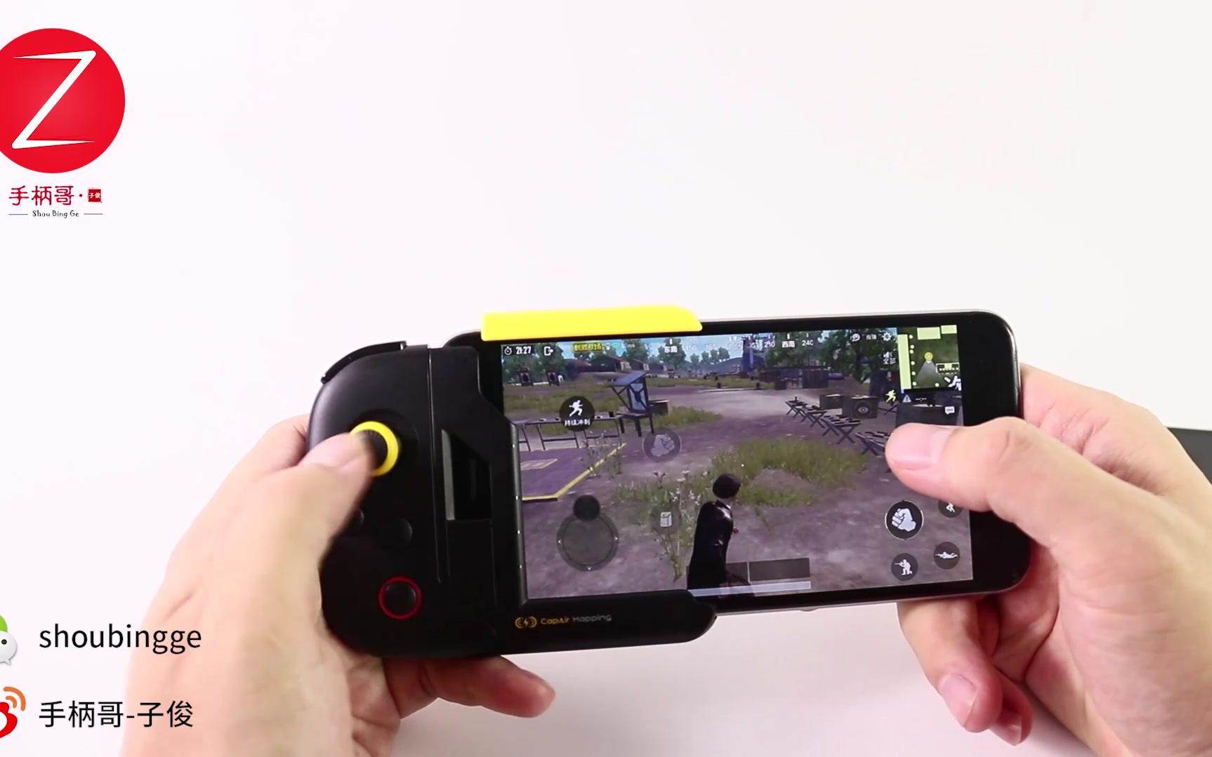 ...用? 来,手柄哥教你如何上手黄蜂手柄 刺激战场直接玩 管他什么模拟器