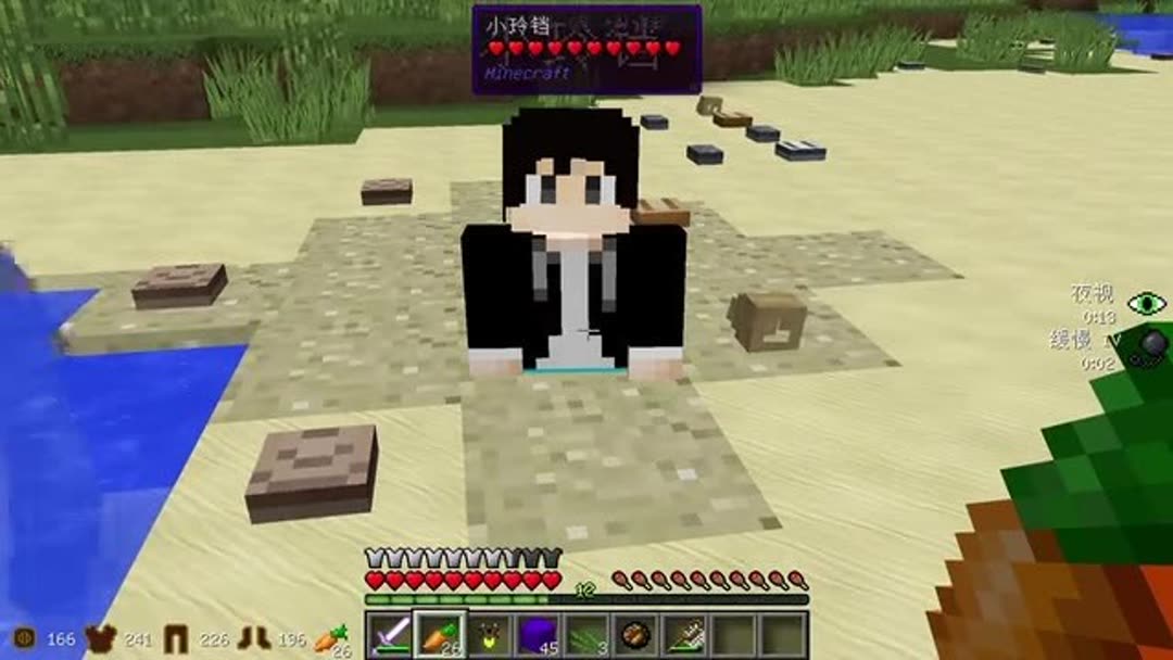 木鱼因为小铃铛不爱他了所以把小铃铛。