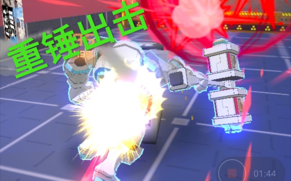 【沙雕日常】《Compass》大锤拆机枪、拆点教程