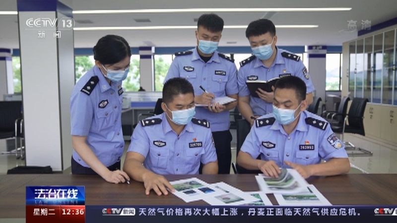 [法治在线]法治故事 禁毒第一线·重拳出击