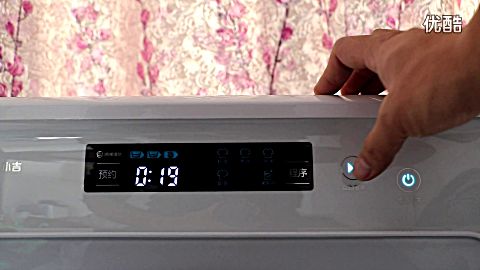 小吉智能迷你滚筒洗衣机Pro操作界面展示