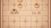 退无所归,途游象棋,微信