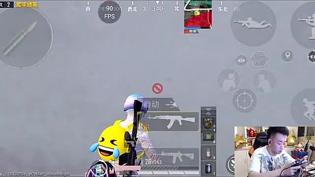 和平精英!一招从天而降的枪法,学到就是赚到