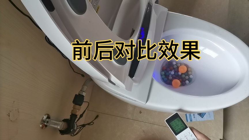家用全自动增压泵加压泵