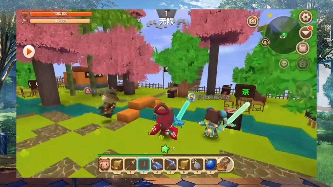 迷你世界凡人修仙记:我拿品仙剑解决群地痞,找到大批宝箱