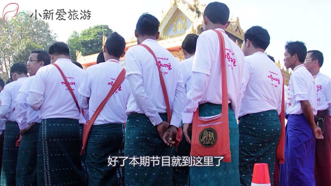 缅甸满大街的男人都不穿裤子,却偏爱穿裙子,这是为什么?