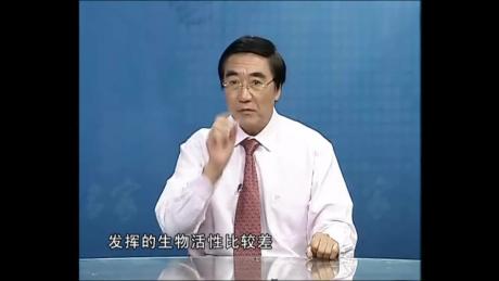 糖尿病科普讲座视频