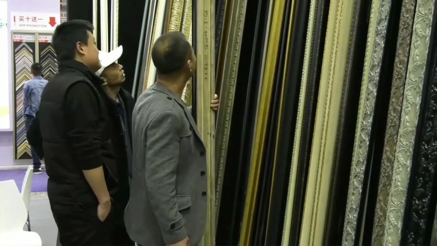 19年北京#画框 展上,各式各样的线条让人赏心悦目 #展览