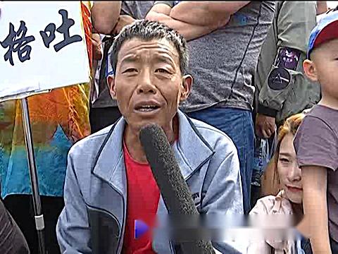 梅里斯达斡尔族区第六届传统运动会_2019.6.9