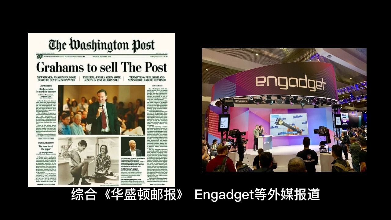 最全面 AI监管协议来了