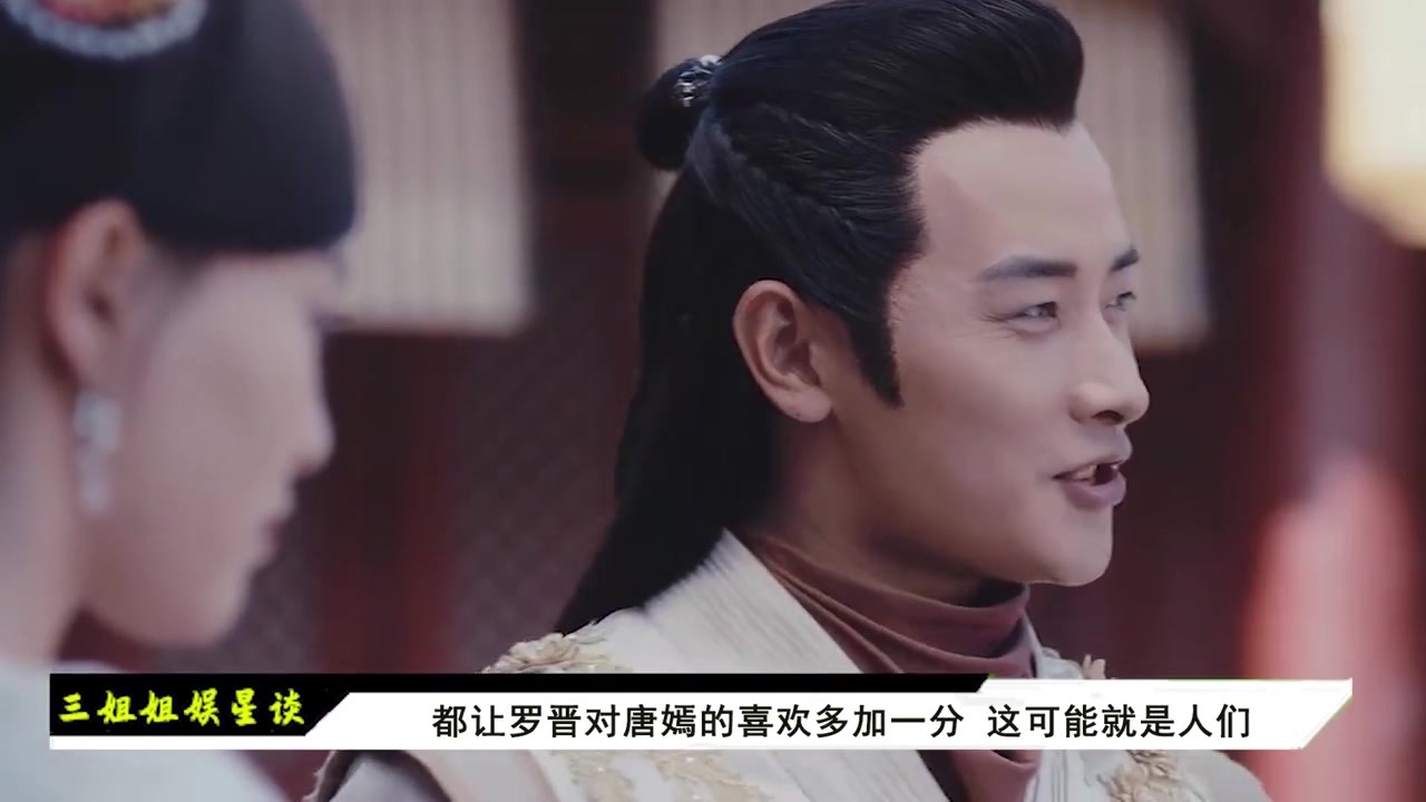 唐嫣在家看电视刚好看到张萌对罗晋撒娇,气的唐嫣当场飚上海腔