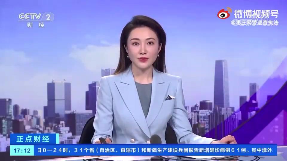 ...重庆一犯罪嫌疑人陈某发现快递点玻璃门上的U型锁能留下一定缝隙,...