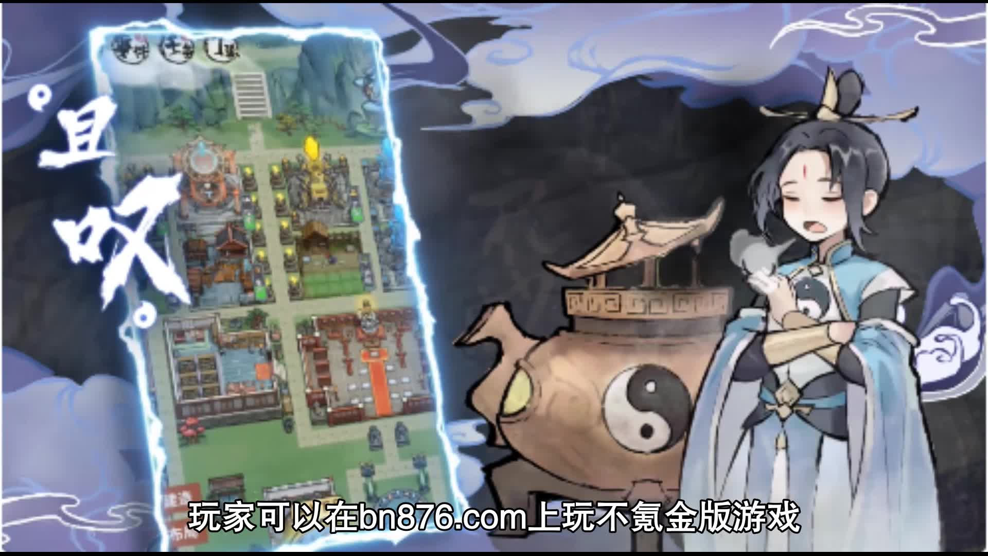 我的门派收徒角色怎么选择 收徒角色选择攻略