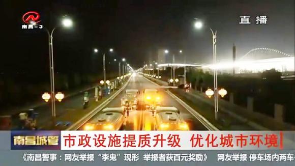 智慧市政建设!南昌市政设施提质升级,优化城市环境