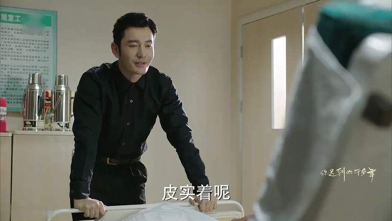 许多年:殷桃想要孩子了,黄晓明自告奋勇,不料被当场拒绝