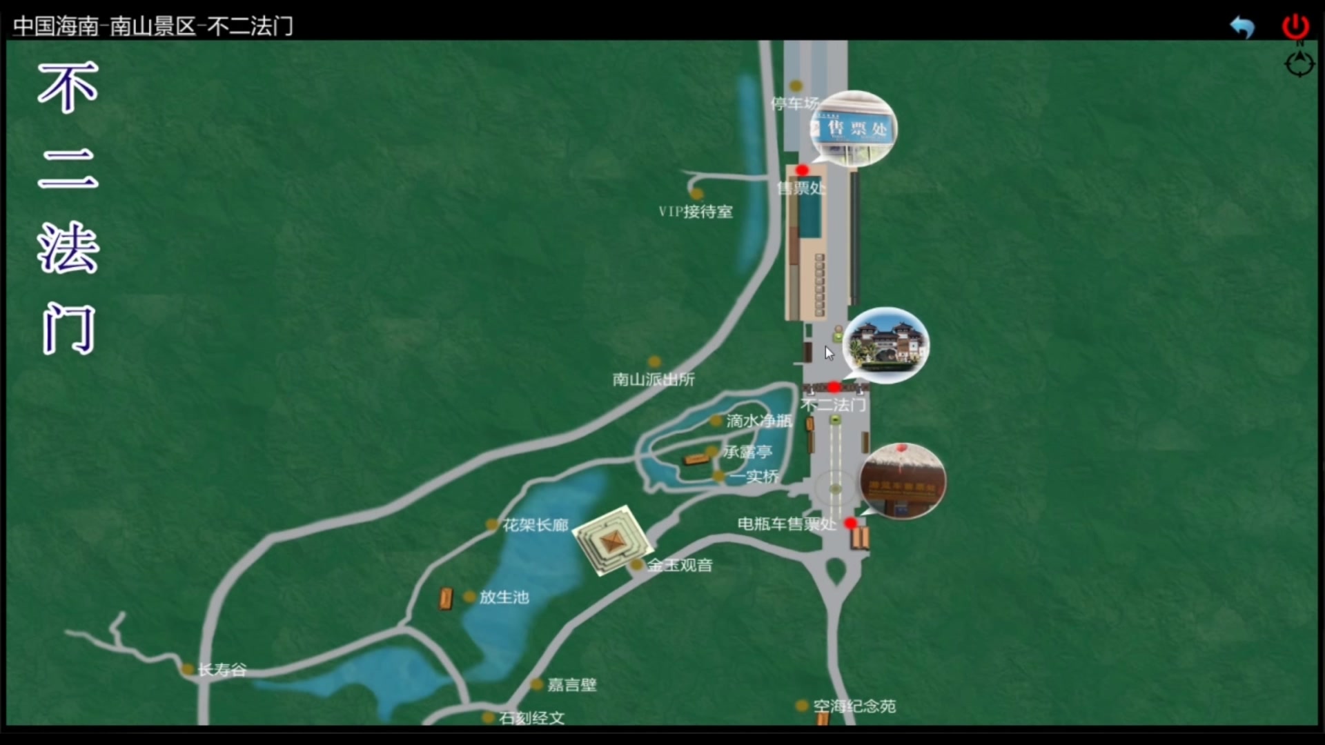 VR-虚拟旅游天涯社区_1