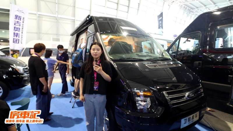 这款B型房车内部配置和C型房车比丝毫不逊色!实拍卫航国六房车!