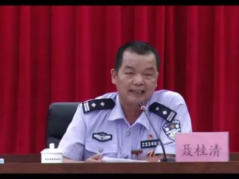 肇庆市社会组织“两学一做”报告会