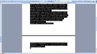 word中修改文字大小为25磅