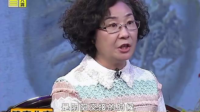 一天中最重要的时段:子时和午时,必须保持充足的睡眠丨健康
