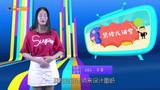 装修菜鸟:3招教你轻松看懂设计图纸