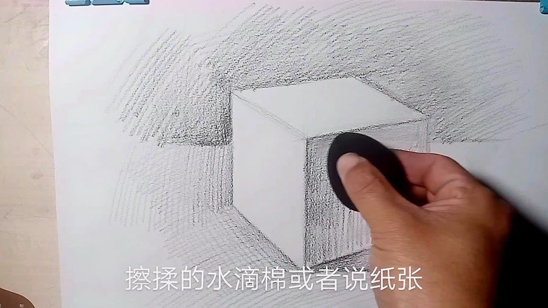 注意到这几点,完成这几个步骤,一张漂亮的几何形体就可以完成了