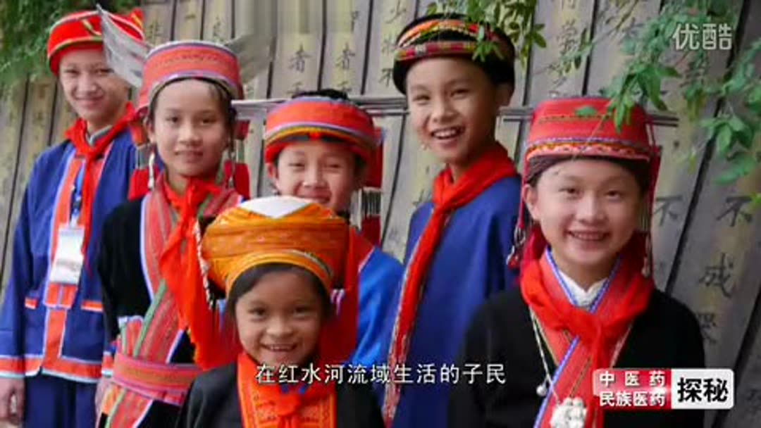 24集大型纪录片《中医药民族医药探秘》预告片1 欧桦集团