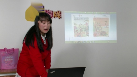 《创意课程》推广2