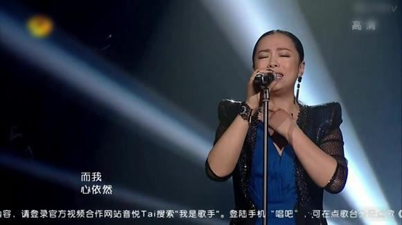 我是歌手:黄妈黄绮珊演唱成名曲《只有你》引来无数掌声