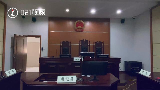 员工拒绝钉钉打卡遭开除索赔近60万,法院判决公司支付员工4万元