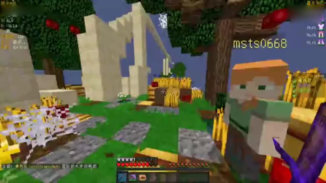肥皂解说 我的世界起床战争300:枪械起床 Minecraft服务器PVP小