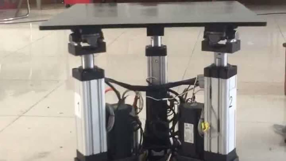 三自由度电动模拟仿真平台