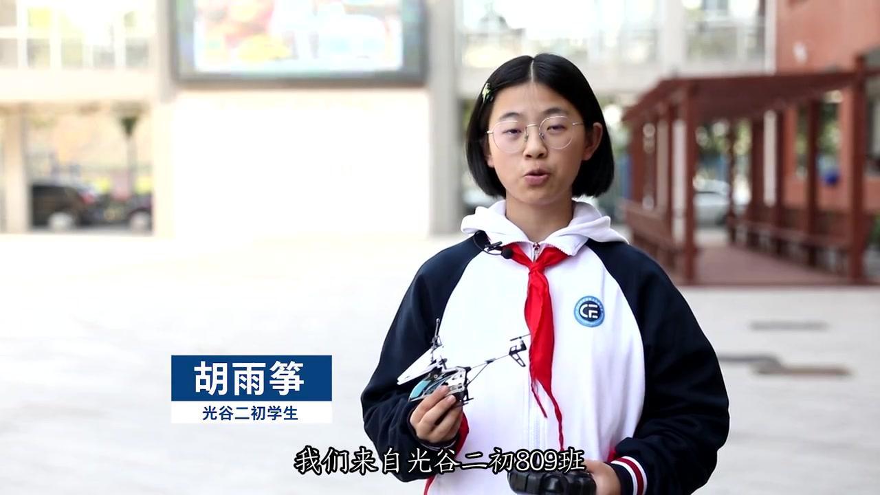 "减负"一年效果如何?听听学生和家长怎么说#双减政策落地#