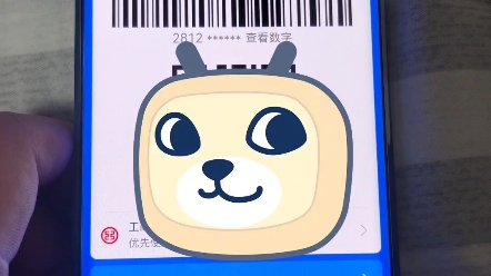 【翻车实录】拼多多百亿补贴nova8pro翻车