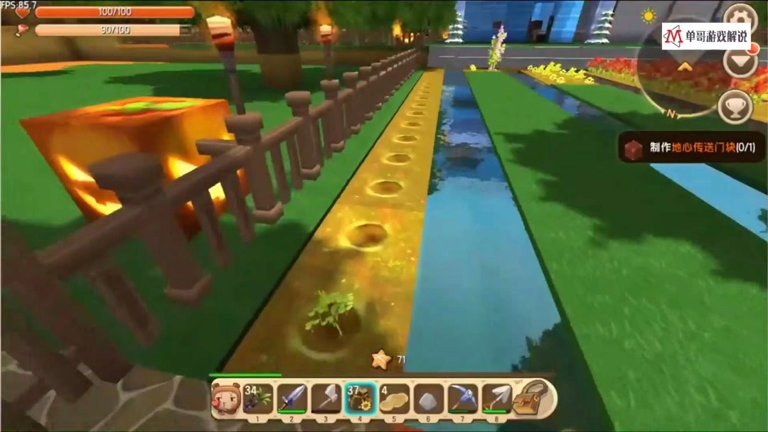 迷你世界:要不要在池塘放条小船?如何制作小船?