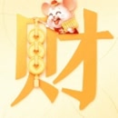 小快子的幸福生活 