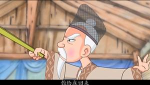 中华传统美德系列13