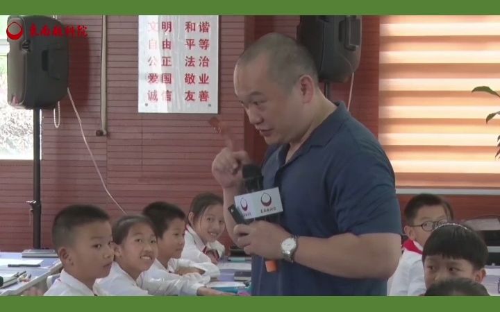 《精卫填海2》来啦,你的课堂也能做到何捷老师这么游刃有余吗?