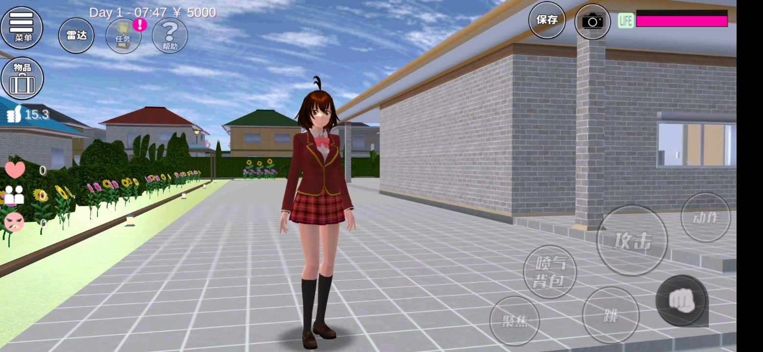 【我的世界彡和云君/樱花校园生活第一天】《樱花校园模拟器》樱花...