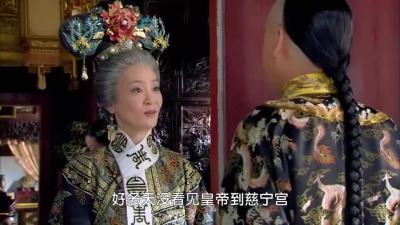 新还珠格格:老佛爷骂皇上风流,皇上一席话竟把老佛爷气晕了