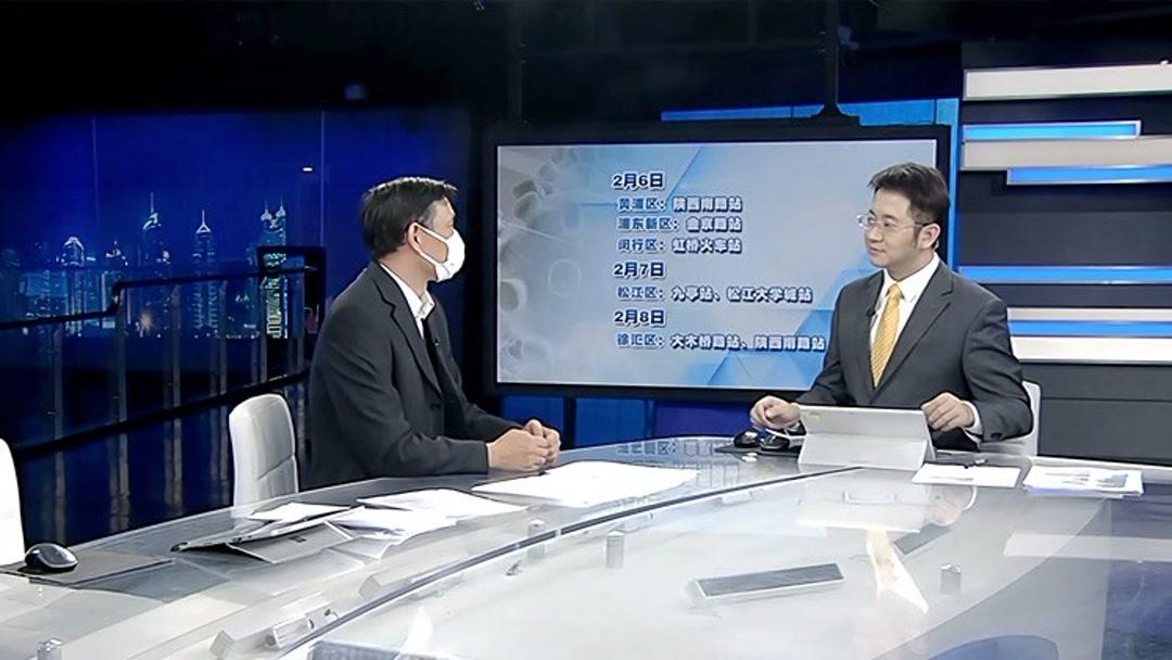 地铁站发现确诊病例行迹 同站出行人员要隔离吗?