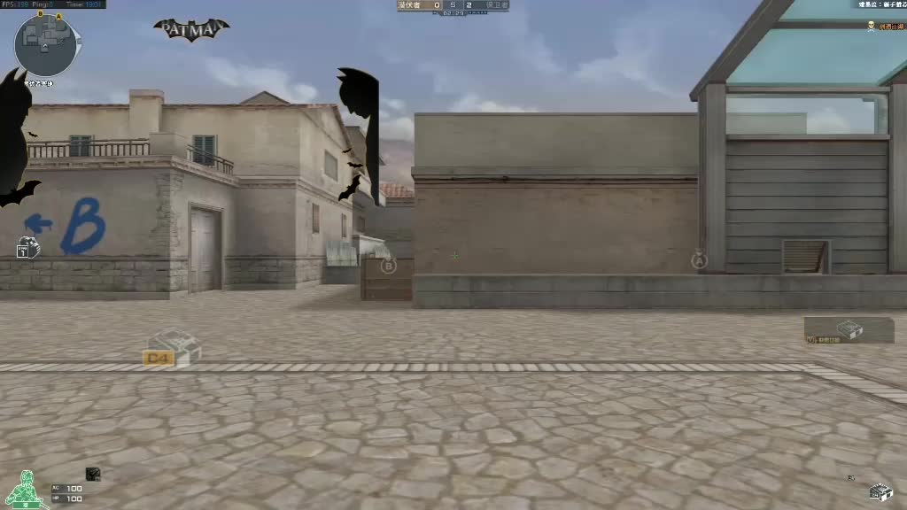 CF穿越火线鼠标宏,飞天,加特林演示#飞天 #加特林 #鼠标宏 #cf穿越火线