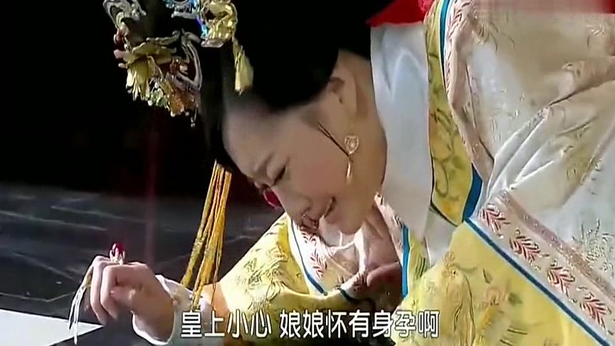 新还珠格格:令妃的小心机暴露,在皇上面前自己有身孕都不顾了!