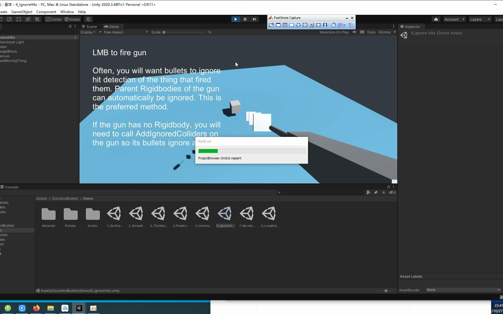 unity 机枪打物体
