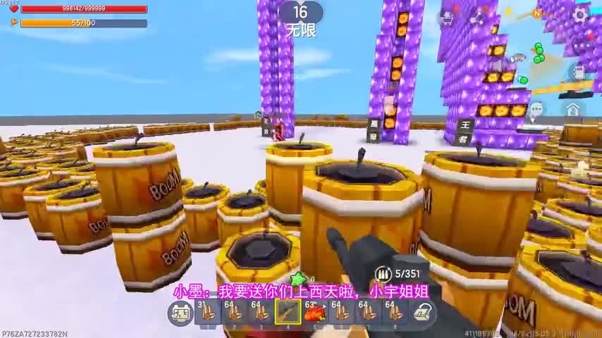 迷你世界:炸弹到处飞,八哥学会了百段跳秘诀,火箭背包真好玩