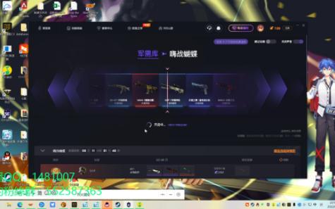 浅测5E开箱第5次