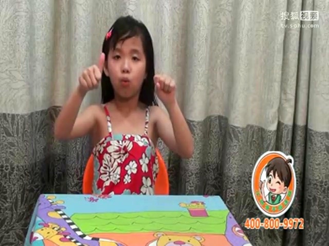 聪慧的幼儿小神童全脑开发手脑速算口诀