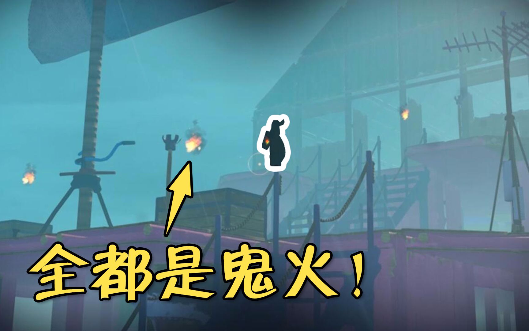 木筏求生66:老墨被鬼附身了?大白天的身边全都是鬼火