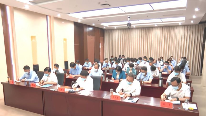 宿迁组织收听收看全省稳定经济增长视频会议