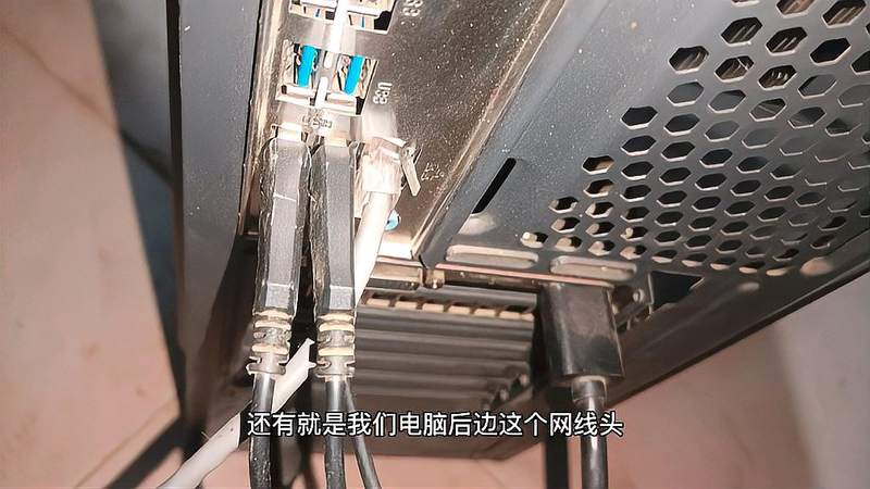 电脑网速慢故障处理教程,看完你就会,简单